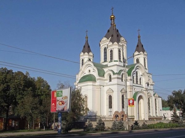 Places to Visit in Ukraine (72 Places with Map) - Gezimaris